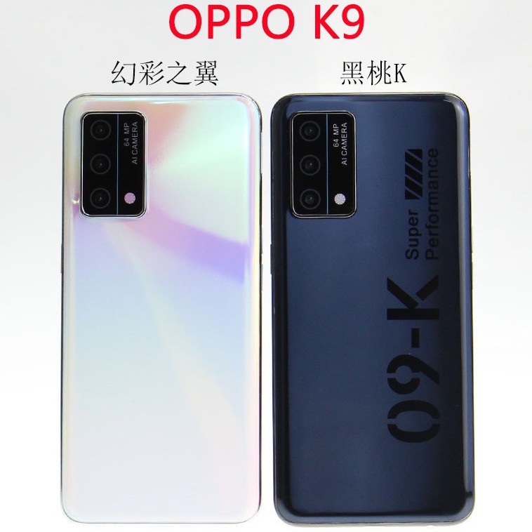 Mô Hình Đồ Chơi Máy Trưng Bày Điện Thoại OPPO K9 K7 K5 K3 K1 K7X | Shopee Việt Nam