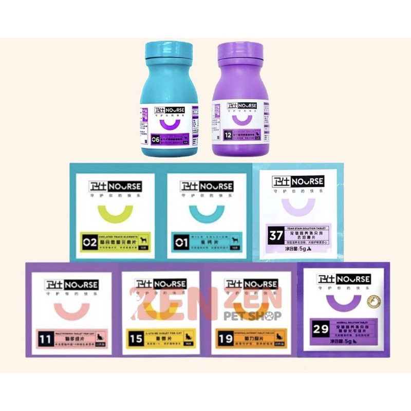 Vitamin Nourse dành cho chó mèo gói dùng thử (5g) | Shopee Việt Nam