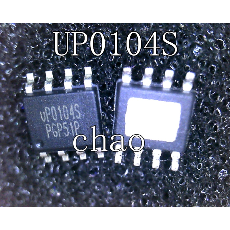 UP0104S 0104 ic nguồn trên bo mạch - Mới nguyên bản - Original NEW ...