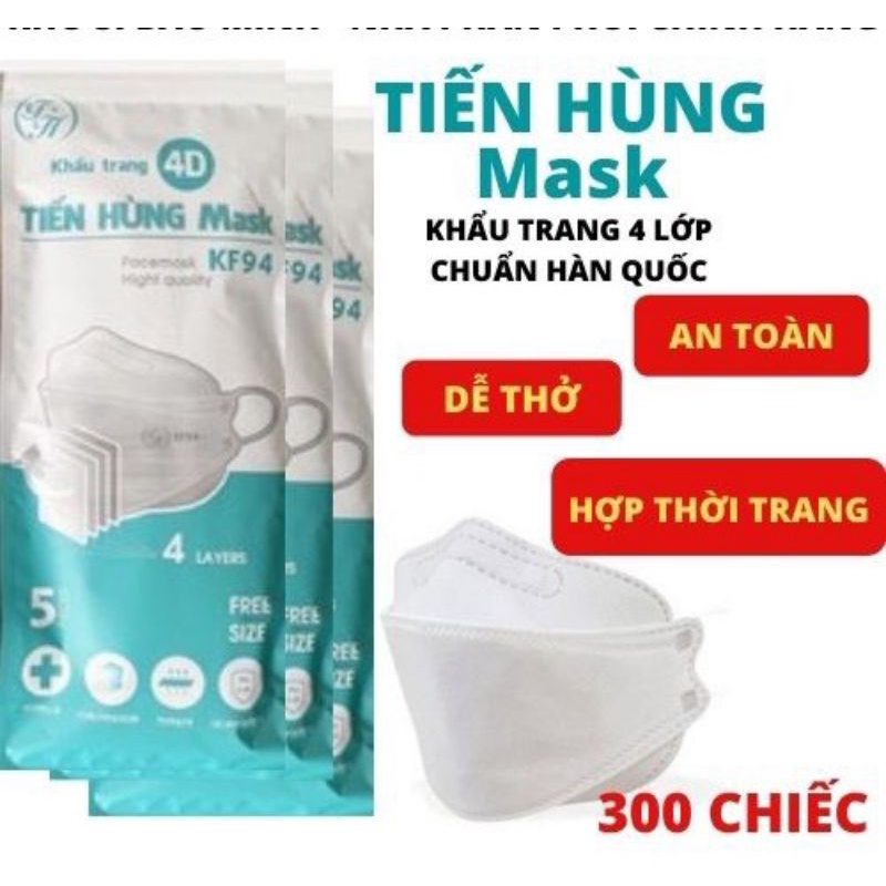 ( Thùng 300c )Khẩu trang 4D Kf94 TIẾN HÙNG MASK mix màu từ vải tự nhiên ...