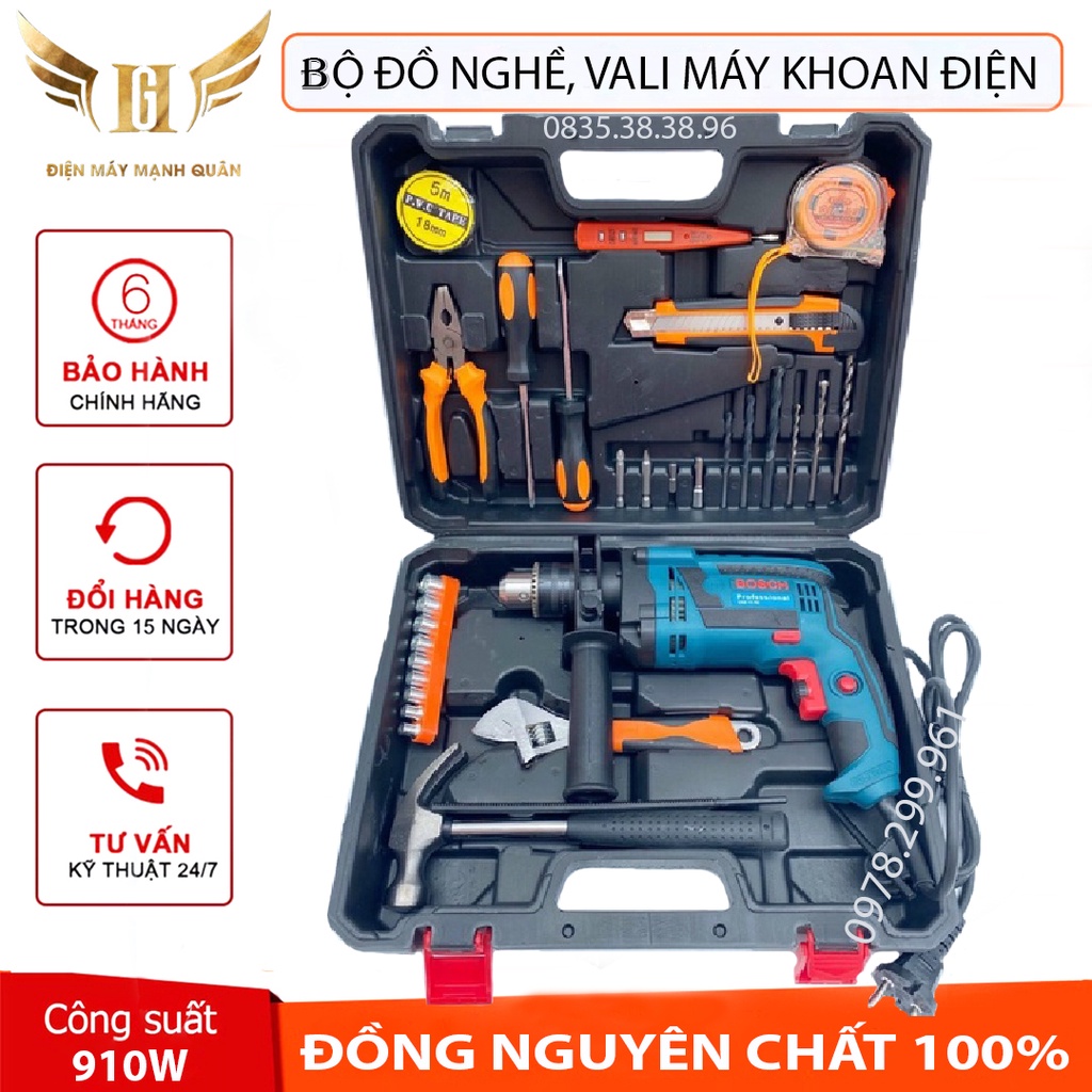 Máy Khoan | Máy Khoan Điện BOSH | Bộ Vali Đủ Đồ Nghề Chuyên Dùng Cam ...