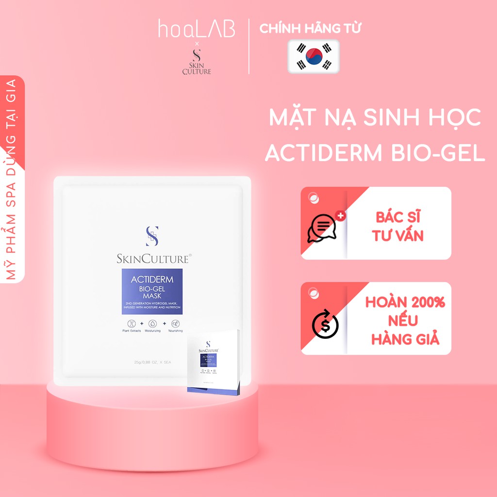 Mặt nạ sinh học Actiderm Bio Gel Mask dịu da giảm đỏ tức thì | Shopee ...