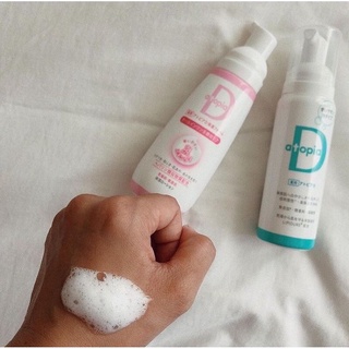 [Auth]Combo sữa rửa mặt, bọt dưỡng Atopia D cấp ẩm chuyên sâu nội địa ...