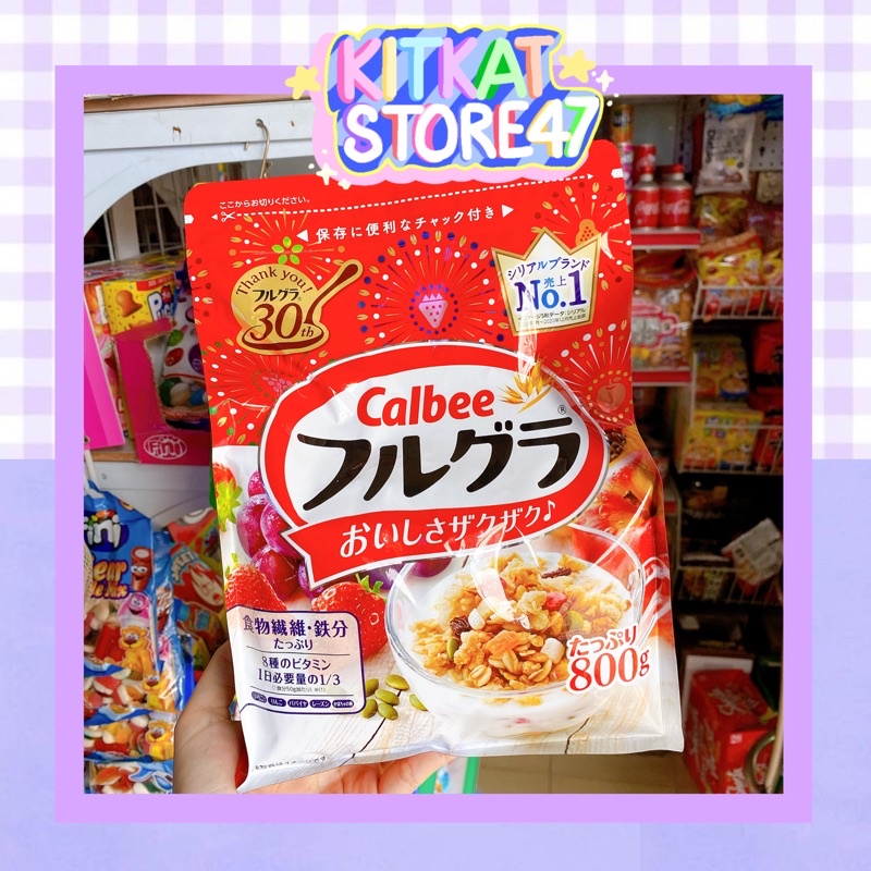 [ HÀNG NỘI ĐỊA NHẬT ]NGŨ CỐC CALBEE | Shopee Việt Nam