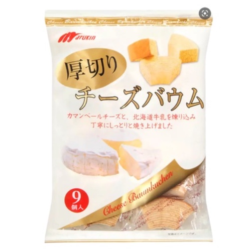 Bánh Bông Lan Ngàn Lớp Marukin Baumkuchen 310g | Shopee Việt Nam