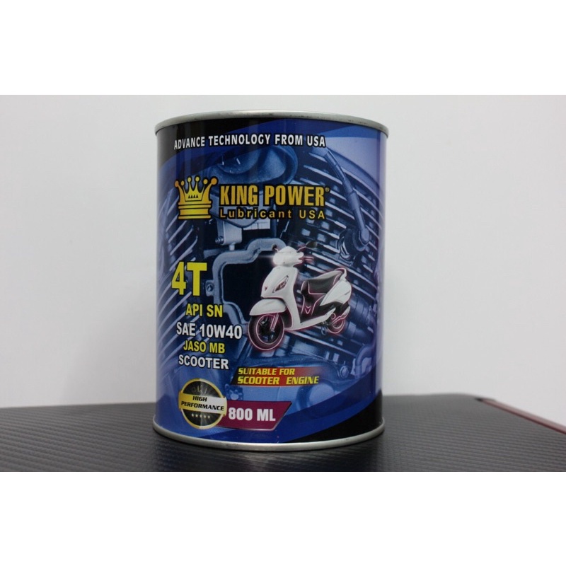 Nhớt king power dành cho tay ga 0.8L | Shopee Việt Nam