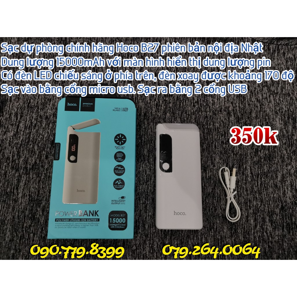 Sạc dự phòng chính hãng Hoco model B27 phiên bản nội địa Nhật | Shopee ...