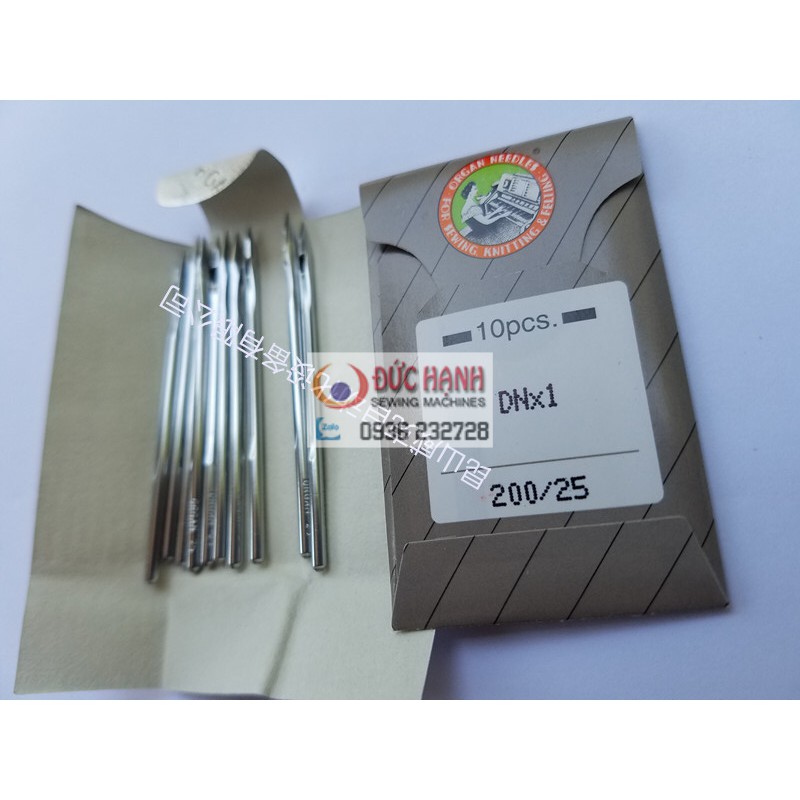 KIM MAY BAO MÁY NEWLONG NP7A - KIM NHẬT | Shopee Việt Nam