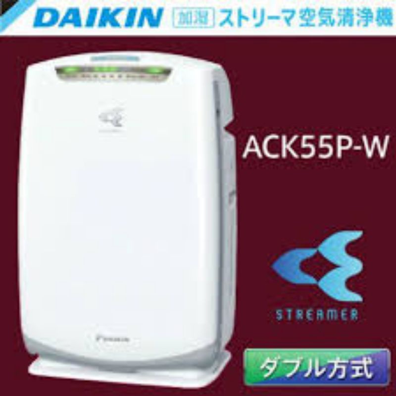Máy lọc kk daikin | Shopee Việt Nam