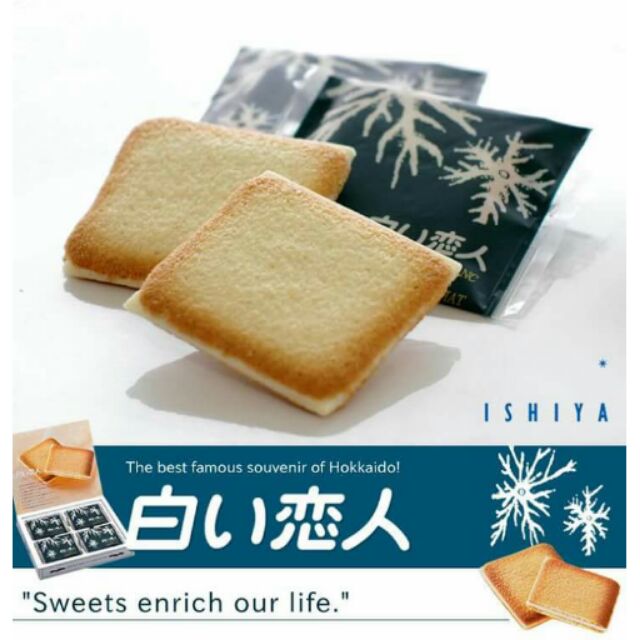 Bánh SHIROI KOIBITO 12 cái | Shopee Việt Nam