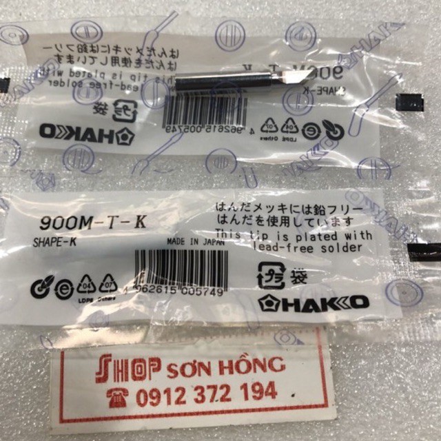 Mũi hàn HAKKO 900 M-T-K | Shopee Việt Nam