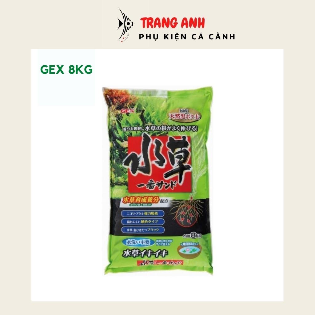 Phân nền thủy sinh GEX xanh cao cấp 8kg chuyên dụng cho hồ cá cảnh | Shopee Việt Nam