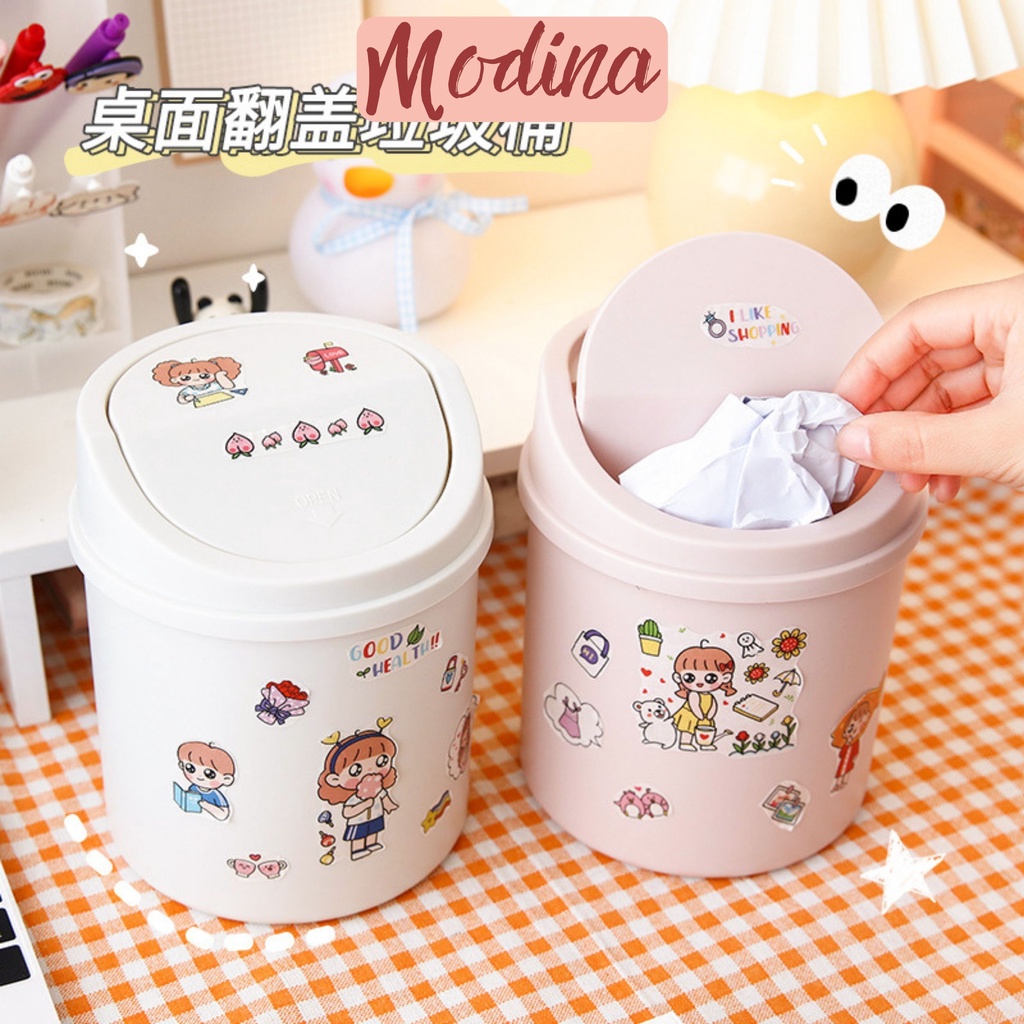 Thùng rác mini để bàn MODINA, thùng nhựa đựng rác decor bàn học bàn làm ...