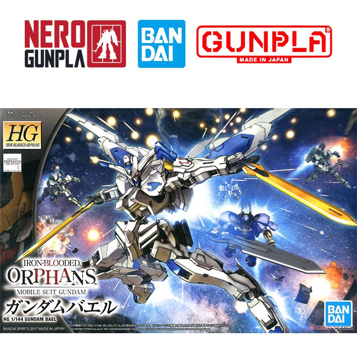 Mô Hình Lắp Ráp Bandai Gunpla HG IBO 1/44 Gundam Bael | Shopee Việt Nam