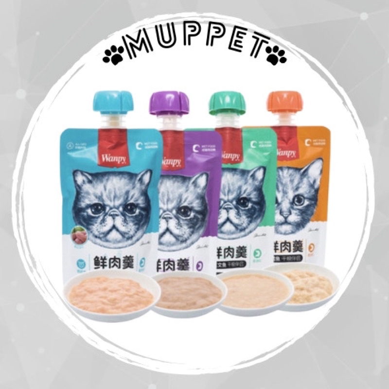 Soup Thưởng Wanpy Nắp Vặn Cho Mèo - Súp Thưởng Cho Mèo Tuýp 90g ...