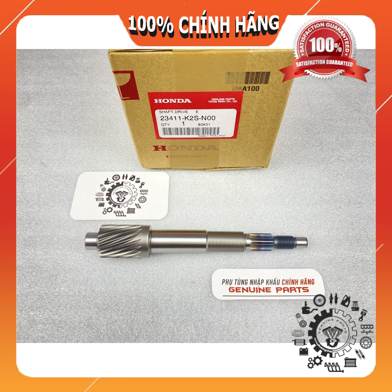 Cốt láp Vario 160, Click 160 chính hãng 23411-K2S-N00 | Shopee Việt Nam