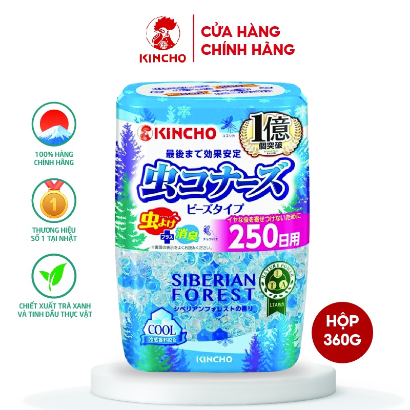 Hộp Làm Thơm Phòng Và Đuổi Muỗi Kincho Dạng Hạt 250 Ngày (Hương Hoa Rừng Siberian) | Shopee Việt Nam