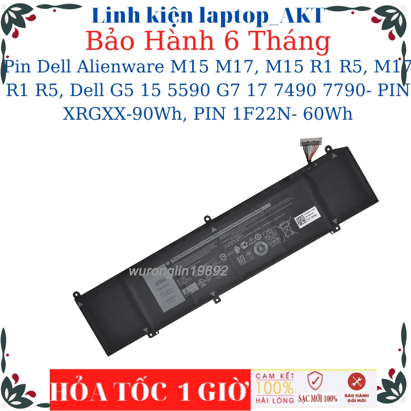 Pin laptop Dell Alienware M15 M17, M15 R1 R5, M17 R1 R5, Dell G5 15 ...