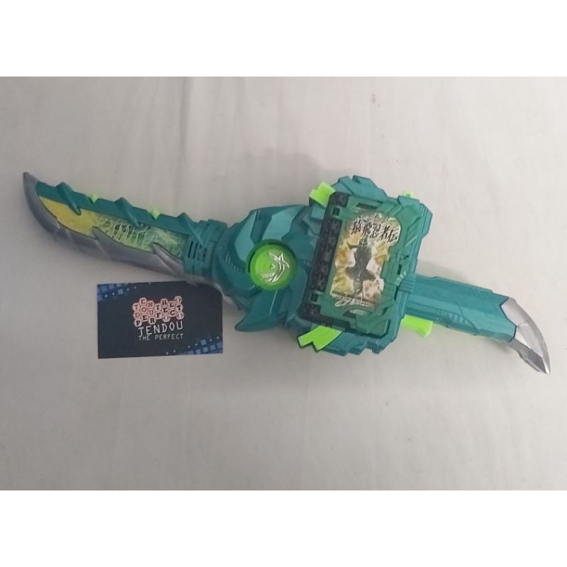 Đồ Chơi Siêu Nhân DX Henshin Belt Kamen Rider | Shopee Việt Nam