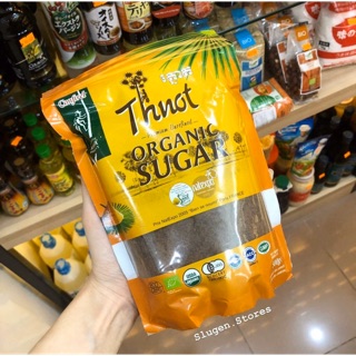 ĐƯỜNG THỐT NỐT HỮU CƠ THNOT CONFIREL | Shopee Việt Nam