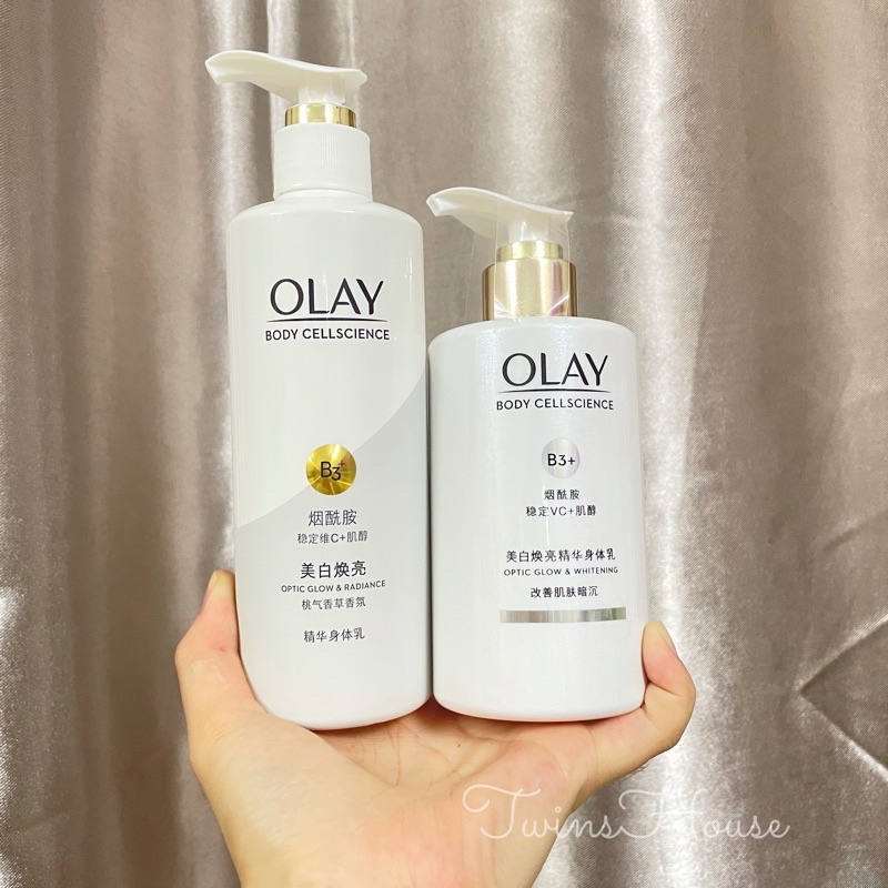 Dưỡng thể trắng da toàn thân Olay B3 whitening | Shopee Việt Nam