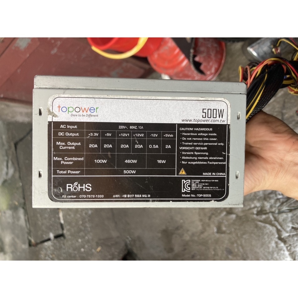 nguồn máy tính 500w topower TOP 500S PSU power supply Unit ATX chơi ...