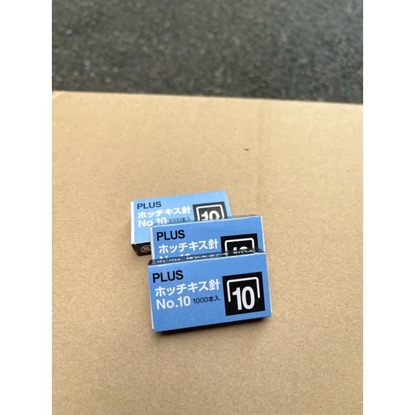 Kim bấm số 10 Plus / Ghim dập Plus số 10 | Shopee Việt Nam