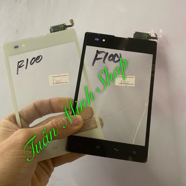 Cảm ứng LG VU1 - F100 | Shopee Việt Nam