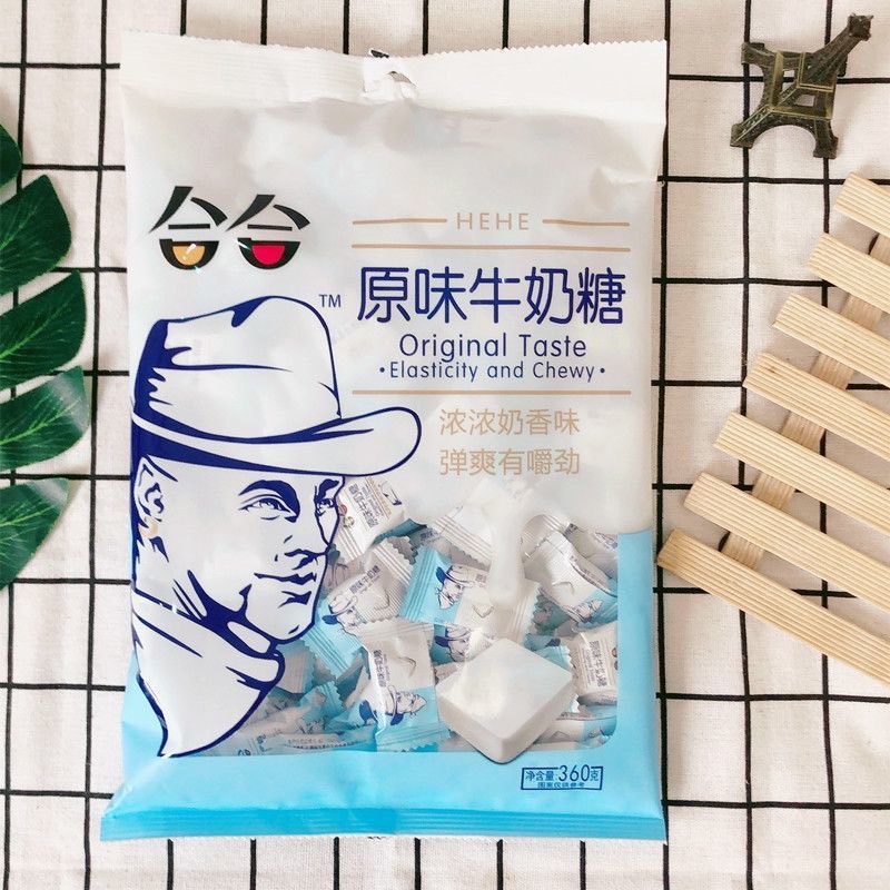Kẹo sữa chua ông già HEHE gói lớn 360g Lanva | Shopee Việt Nam