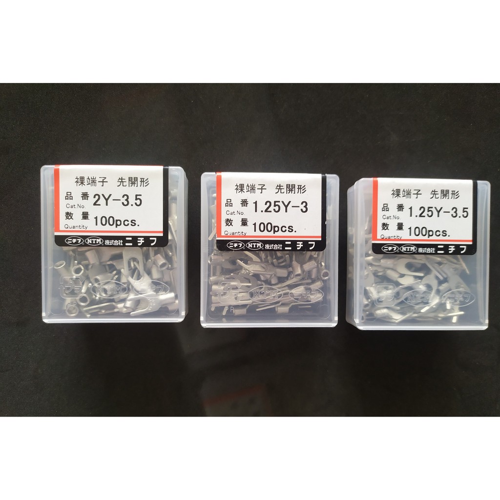 Đầu bấm cosse nichifu mã Y : 1.25Y-3, 2Y-3.5, 1.25Y-3.5 / Đầu ép cosse nhật bản | Shopee Việt Nam