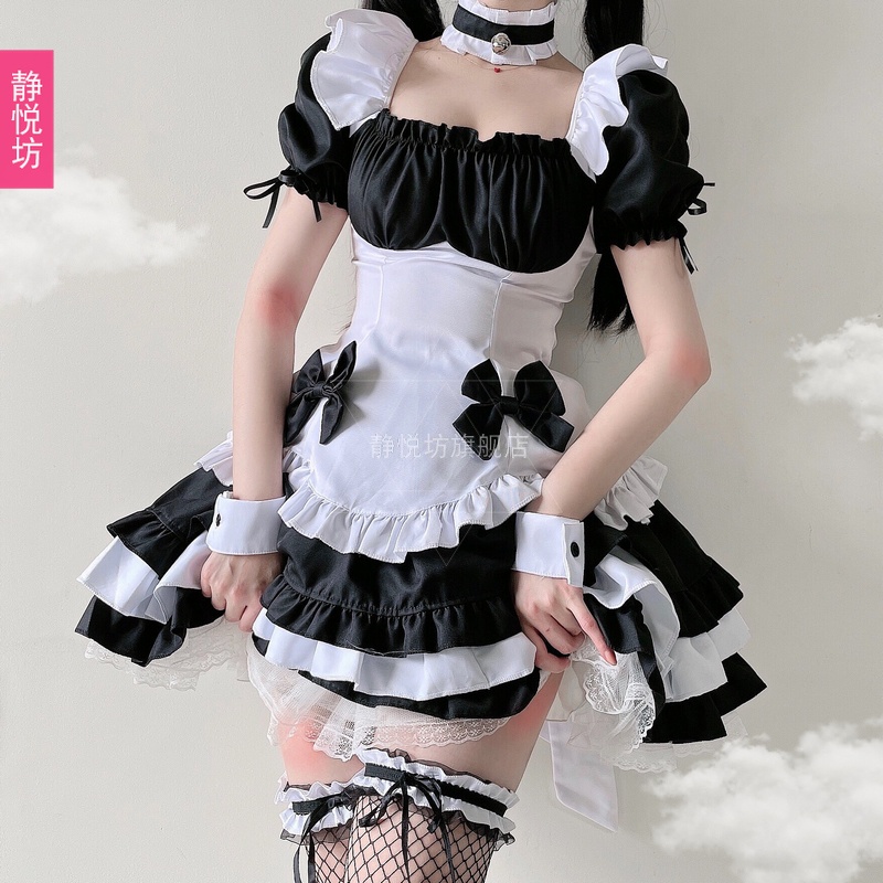 [CÓ SẴN] Trang phục Maid hầu gái mã M026 hóa trang halloween sự kiện lễ hội (festival) Sakana ...