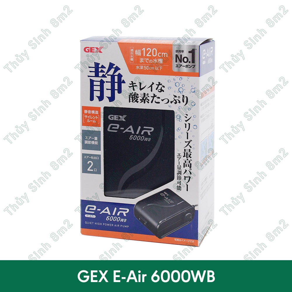 Máy Sủi Oxy GEX E-Air 02 Vòi Cho Hồ Cá Tép Cảnh - Siêu Êm, Bền, Nhỏ Gọn - 8m2 | Shopee Việt Nam
