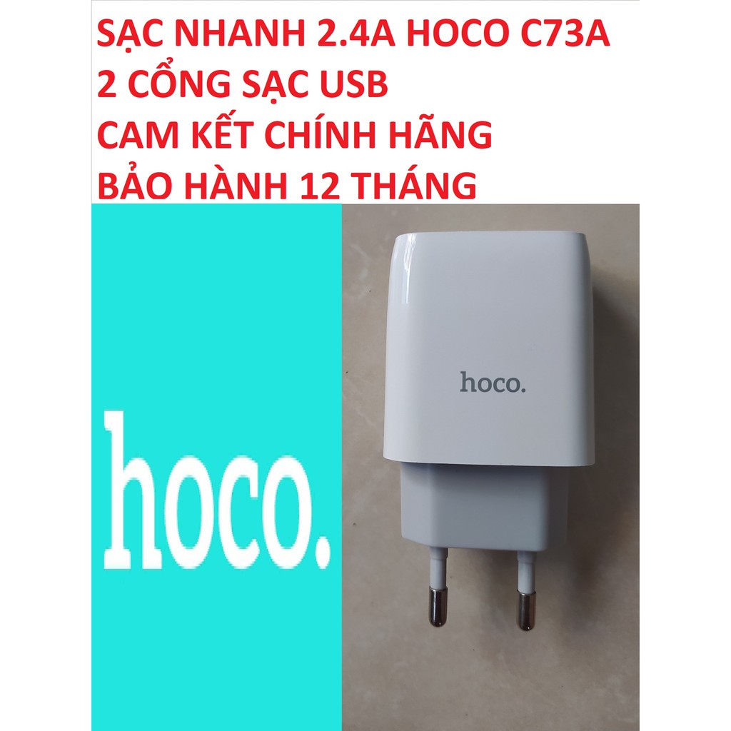 CỐC SẠC ĐIỆN THOẠI CHÍNH HÃNG HOCO C73A CỦ SẠC ĐIỆN THOẠI 2 CỔNG USB 2 ...