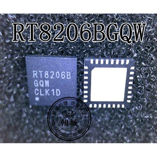 RT8206B 8206B 8206 ic quản lý nguồn trên mainboard | Shopee Việt Nam