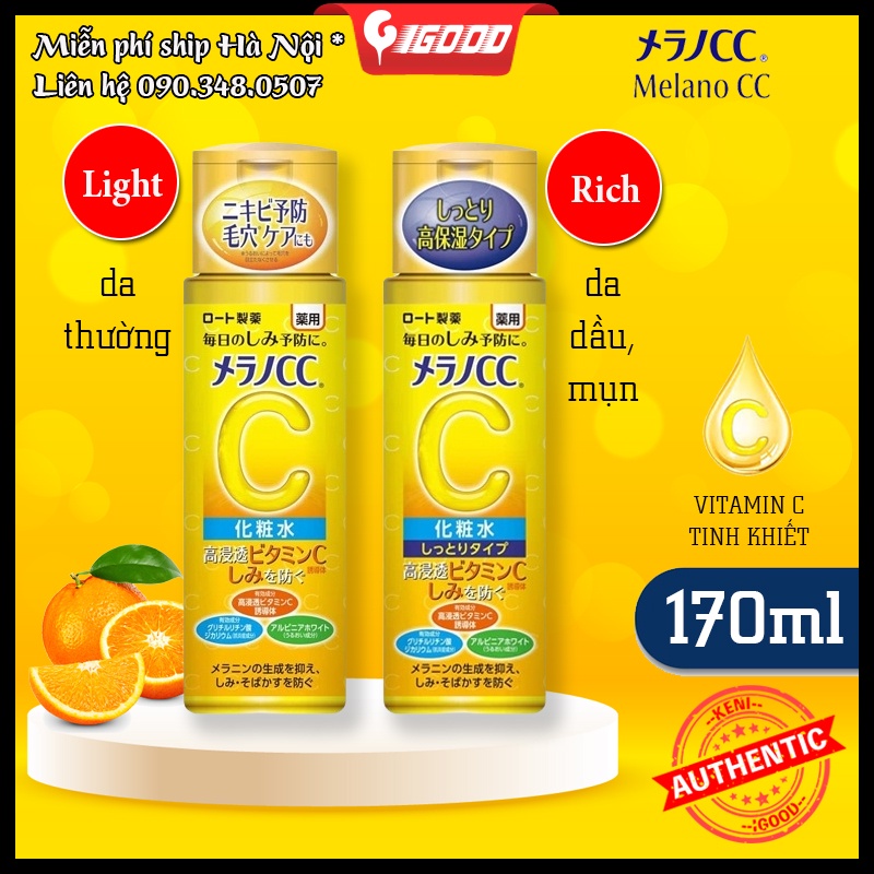 IGOOD - Nước hoa hồng Vitamin C CC Melano Lotion 170ml Nhật Bản | Shopee Việt Nam