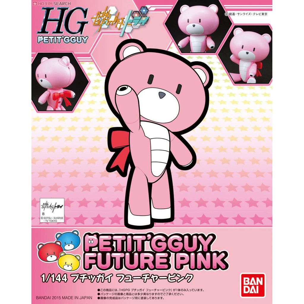 Mô hình HGPG HG Petit Guy Petit'gGuy Gấu Nhiều Màu | Shopee Việt Nam