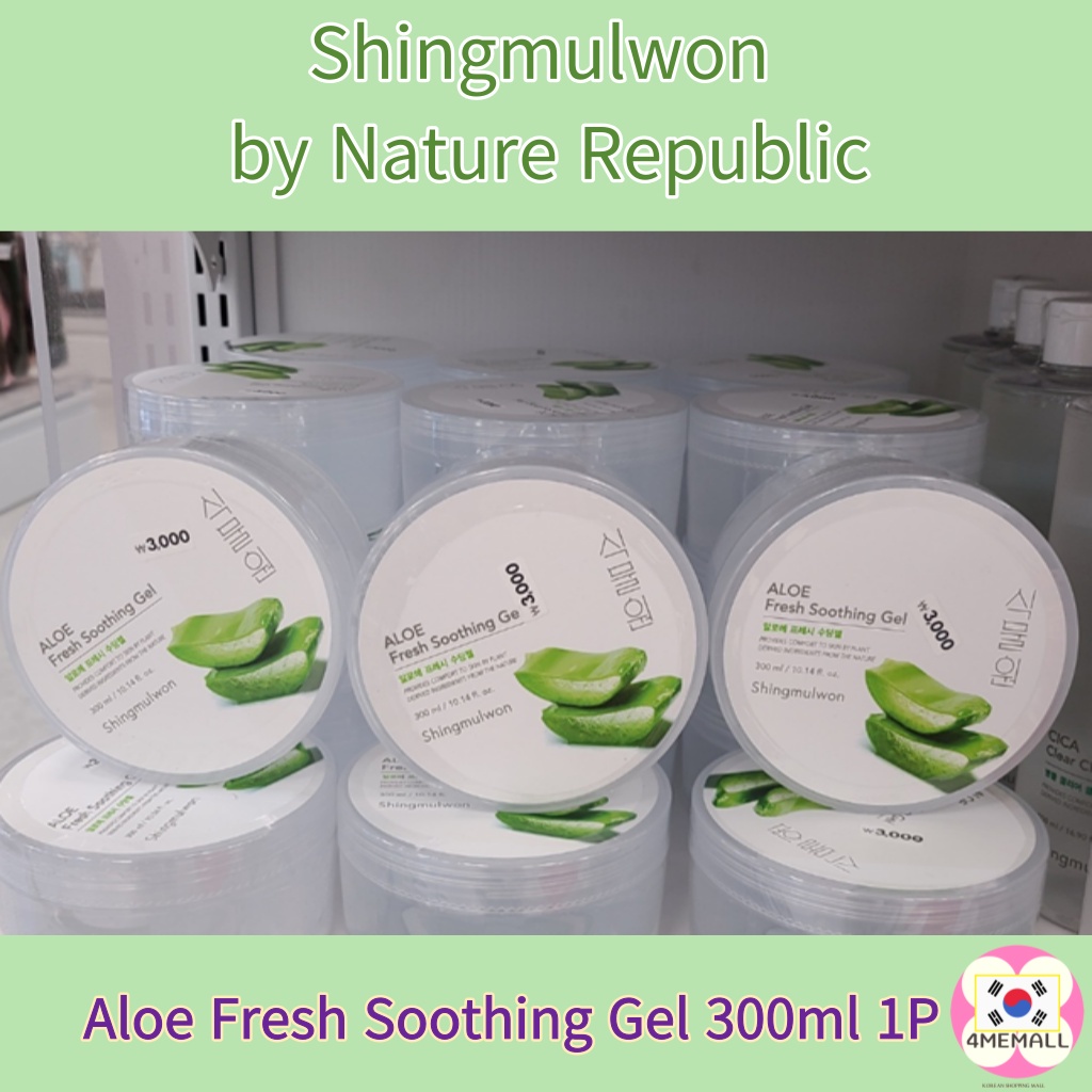 NATURE REPUBLIC DAISO Gel lô hội làm dịu da tự nhiên 300ml 1P | Shopee Việt Nam