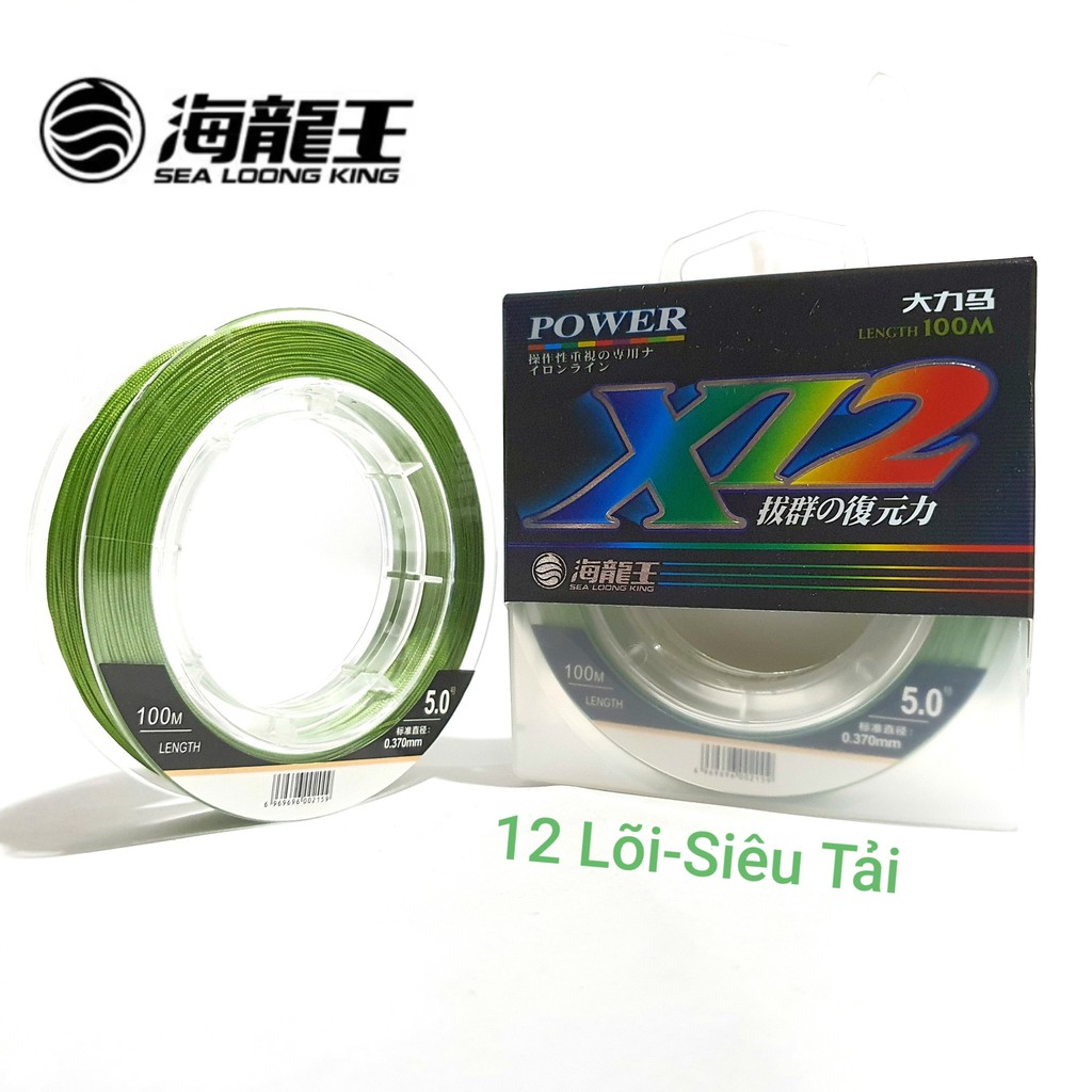 Dây câu PE 12 lõi cao cấp SEA LOONG KING Siêu tải, siêu bền | Shopee ...