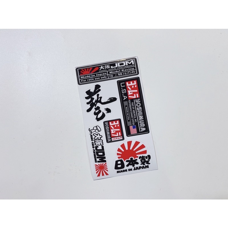 Tem dán chữ POC JDM Japan siêu đẹp, có sẵn keo dán trang trú xe máy oto ...
