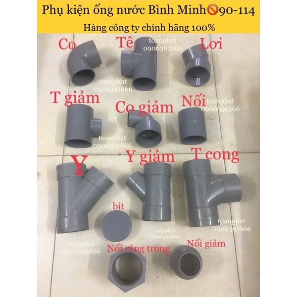 Phụ kiện ống PVC🚫114 Bình Minh| Co 114-Tê 114-Lơi 114-Nối 114 | Shopee ...