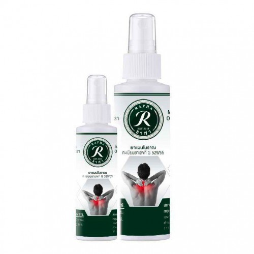 Dầu Y Học Cổ Truyền Thái Lan Rapha Thái Lan 100ml | Shopee Việt Nam