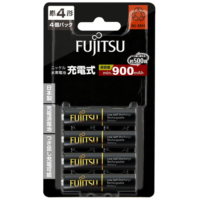 Pin Fujitsu AAA 900mAh nội địa Nhật | Shopee Việt Nam