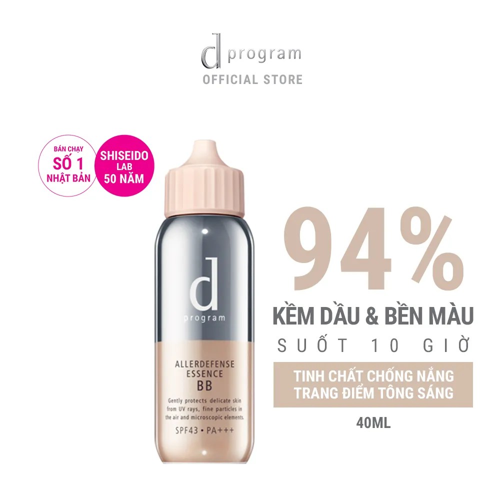 [HB GIFT]Tinh chất chống nắng trang điểm dành cho da nhạy cảm D-Program Allerdefense Essence BB ...