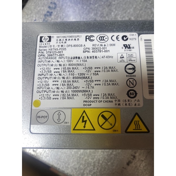 Nguồn máy chủ server 12V HP DPS-1200FB DPS-800GB DPS-700GB 1200W 100A ...