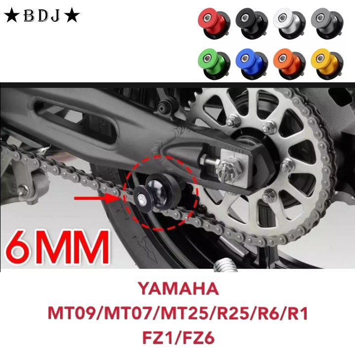 BDJ 2 CÁI 6MM R15 R25 MT25 MT07 MT09 MT15 BOBBIN SWING ARM SPOOLS XE MÁY SUPERBIKE CHO YAMAHA MT ...