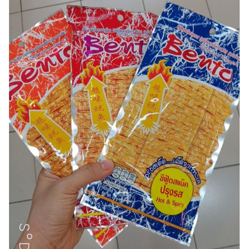 Mực Bento Thái Lan Gói 18g (Có 3 Loại Xanh, Đỏ Cay Và Cam Cay Vừa ...
