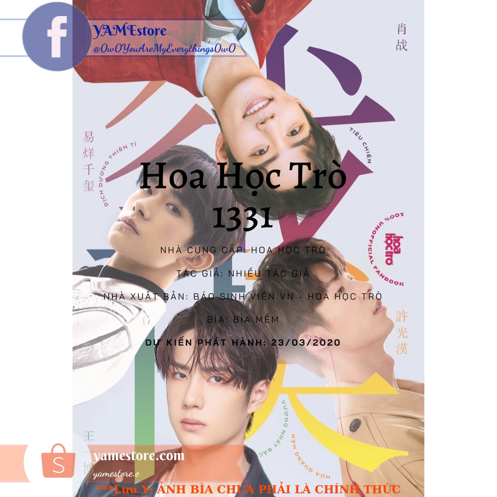 [ SẴN ] Báo Hoa Học Trò số 1331 | Shopee Việt Nam