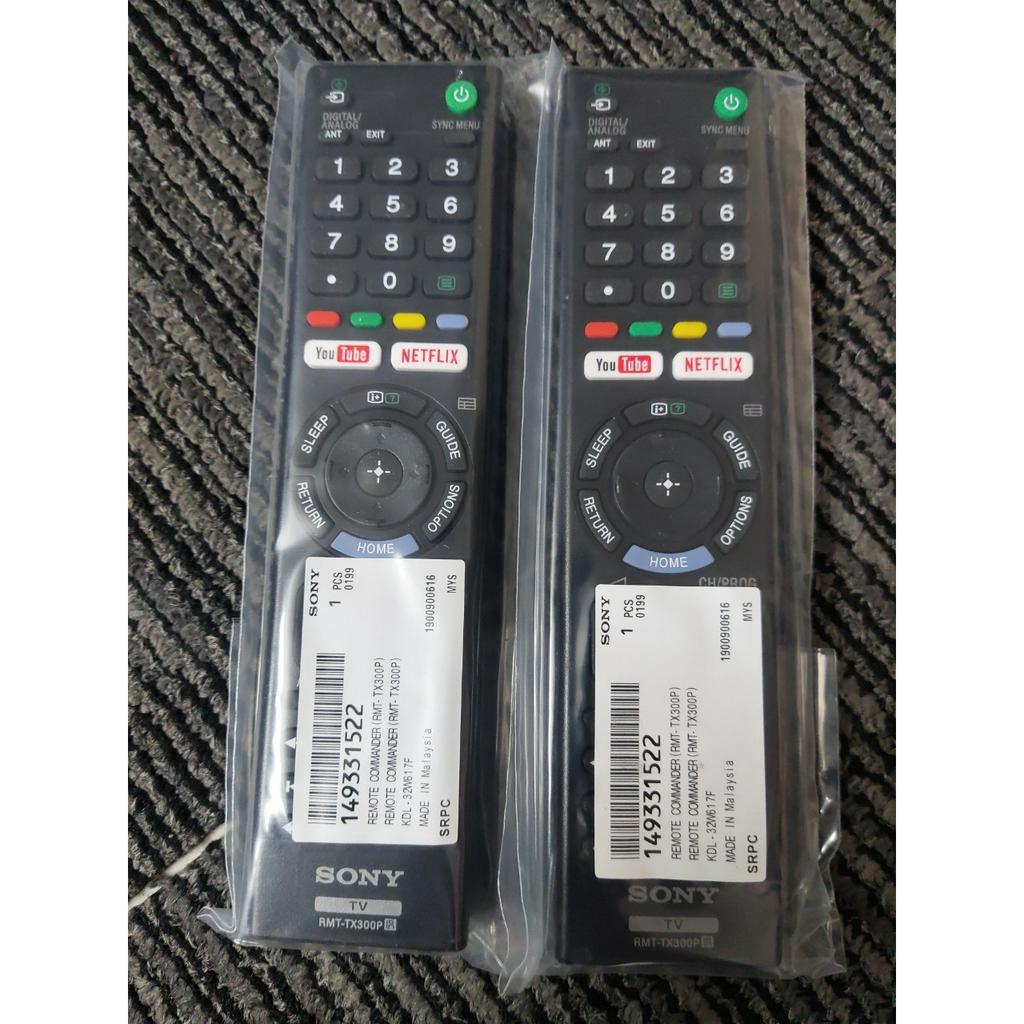1ĐIỀU KHIỂN TV SONY- DÙNG THAY THẾ TẤT CẢ ĐIỀU KHIỂN SONY | Shopee Việt Nam