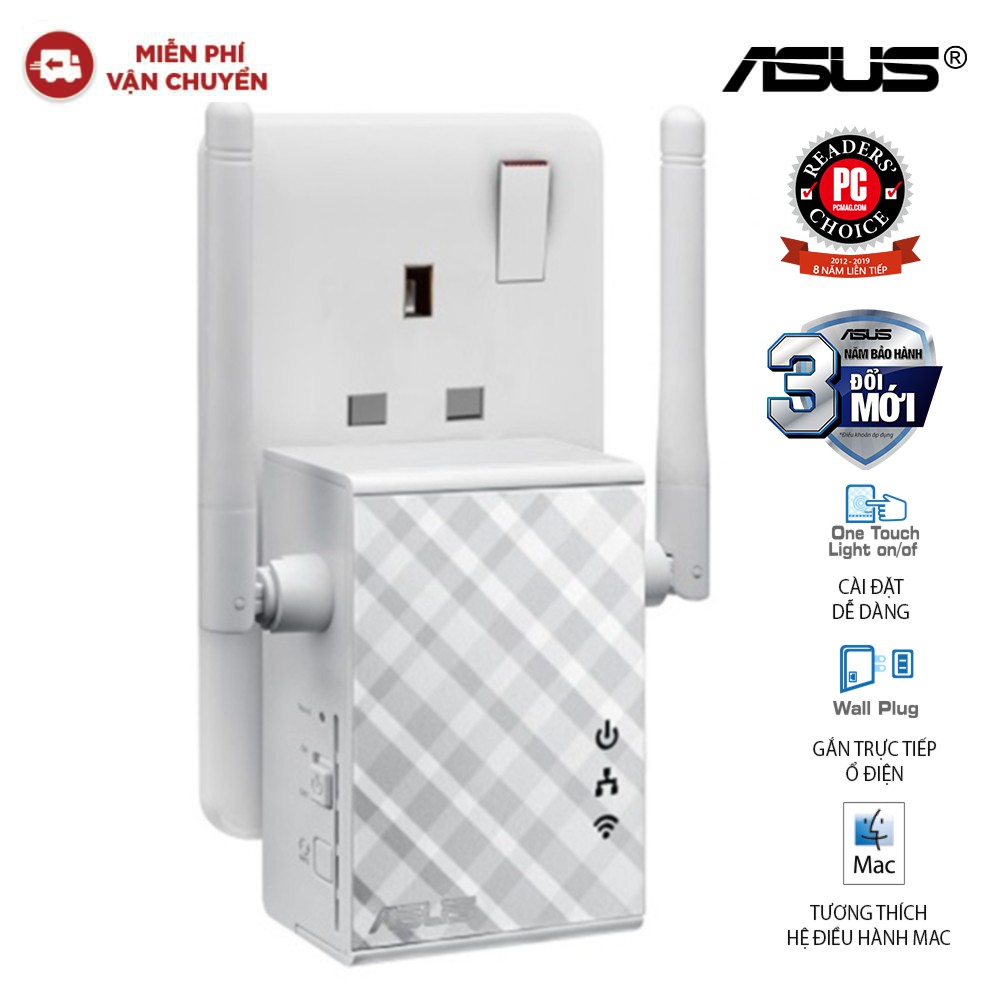 Bộ Mở Rộng Sóng Asus RP-N12 Repeater Chuẩn N300 2 Ăng-ten 2dBi Giúp ...