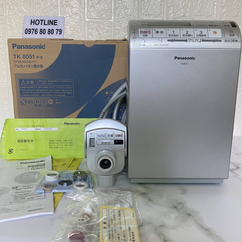 Máy lọc nước ion kiềm Panasonic TK 8051 | Shopee Việt Nam